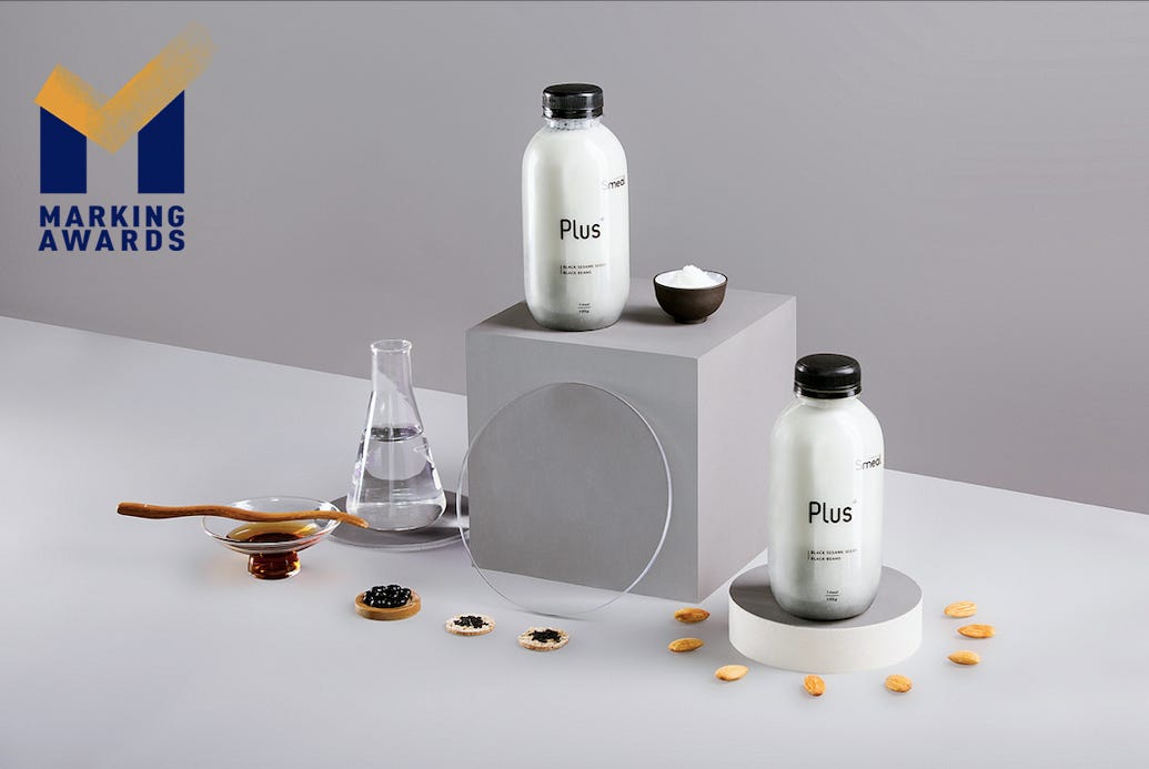 TOP37 Global Food Packaging Designs of 2019: Marking Awards 2019 ...