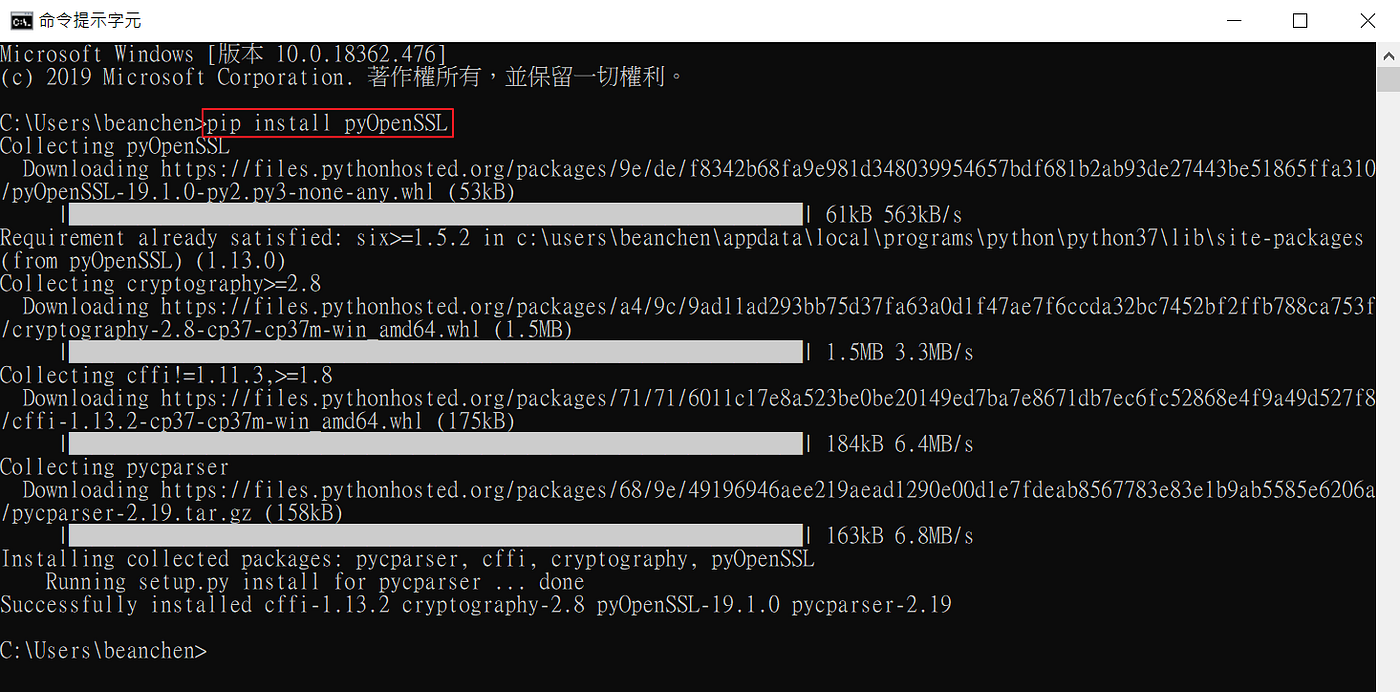 Flask 配置 網站 Ssl 安全認證 之前我們學會了，如何使用 Flask 創建 Web Api，還有把 Web By 陳小痘 Medium