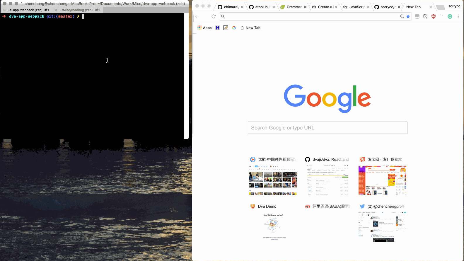 Introduce roadhog — configurable version of create-react-app | by 陈成 | Medium