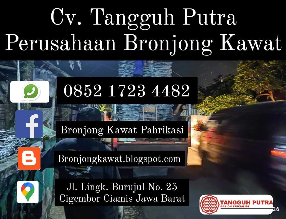 Bronjong Kawat Termurah – Medium