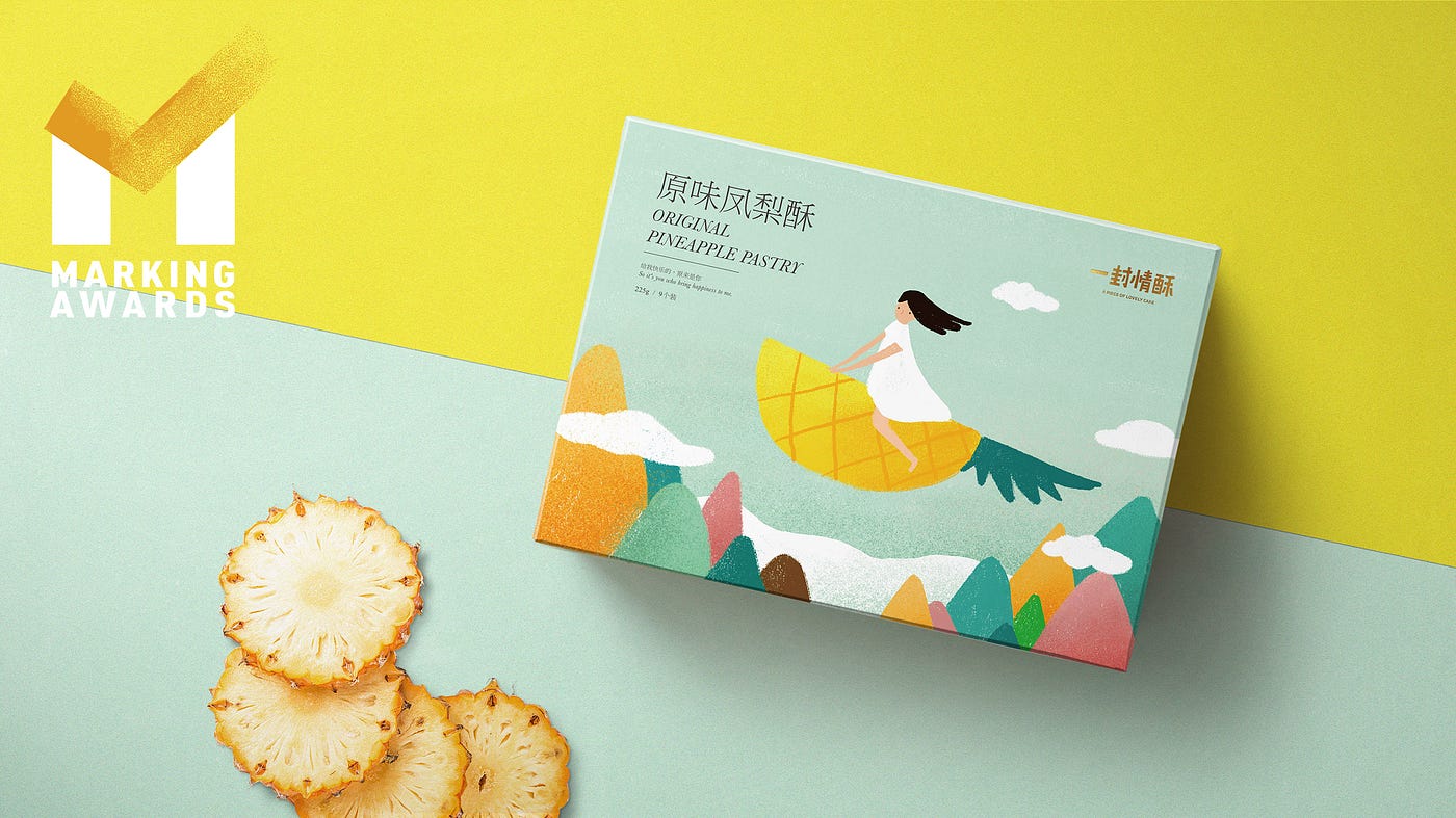 TOP37 Global Food Packaging Designs of 2019: Marking Awards 2019 ...