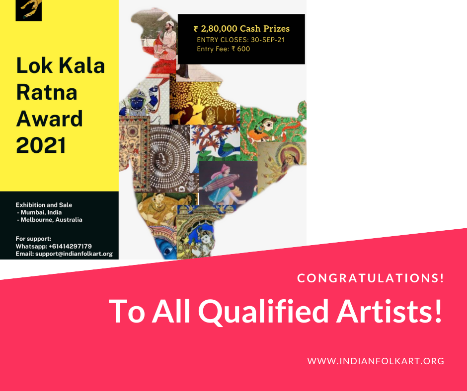 Pick Your Winner for Lok Kala Ratna Award 2021! | by Senthil Vel Rajackal Somasundaram | Medium