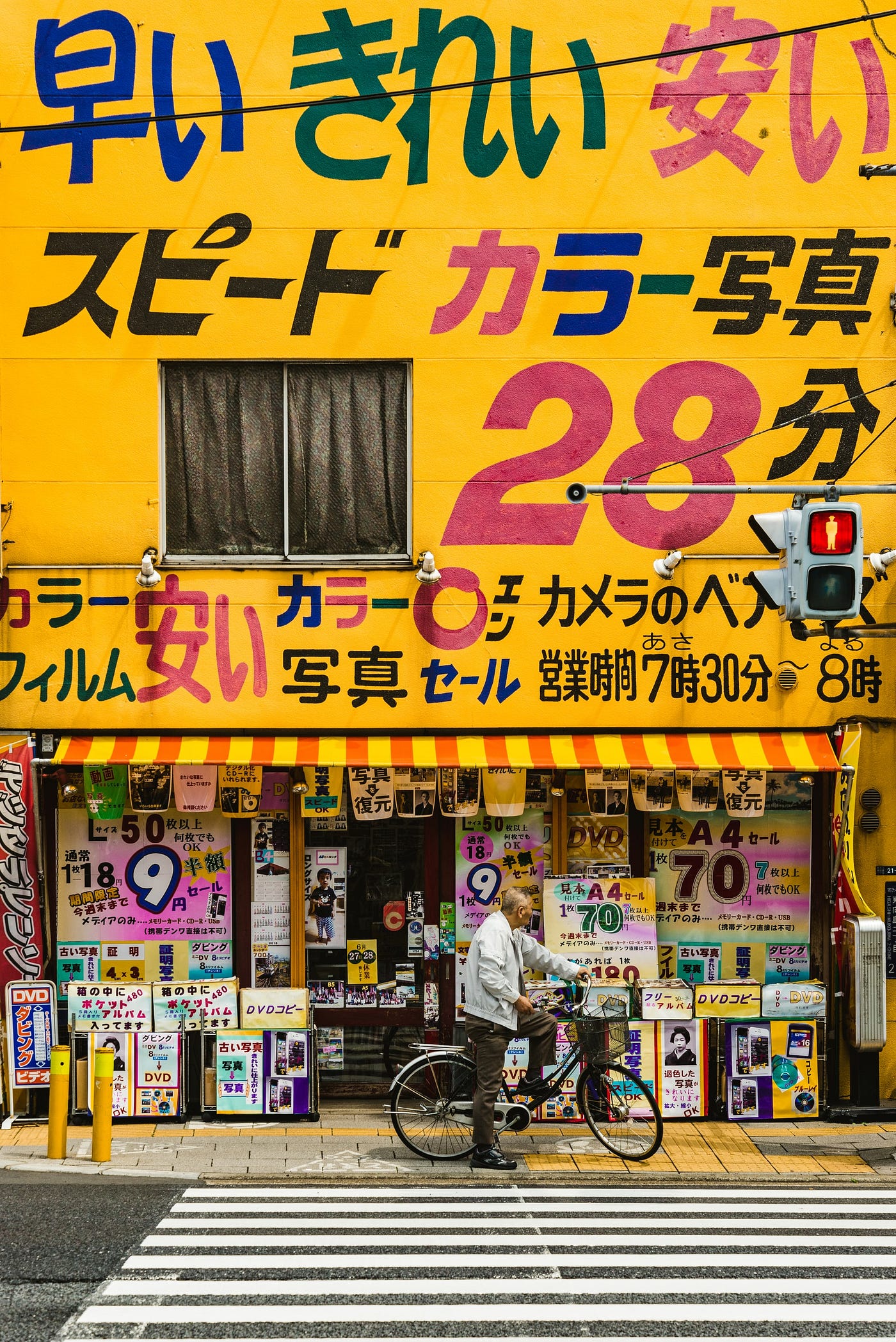 Why Japanese Is A Super Hard Language For Native English Speakers Why Japanese Is A Super Hard Language For Native English Speakers