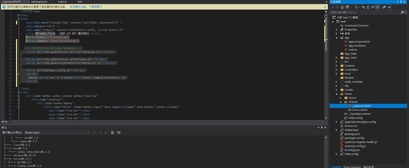Cooking with ASP.NET MVC and Angular 5 | by Yin Yin | Medium
