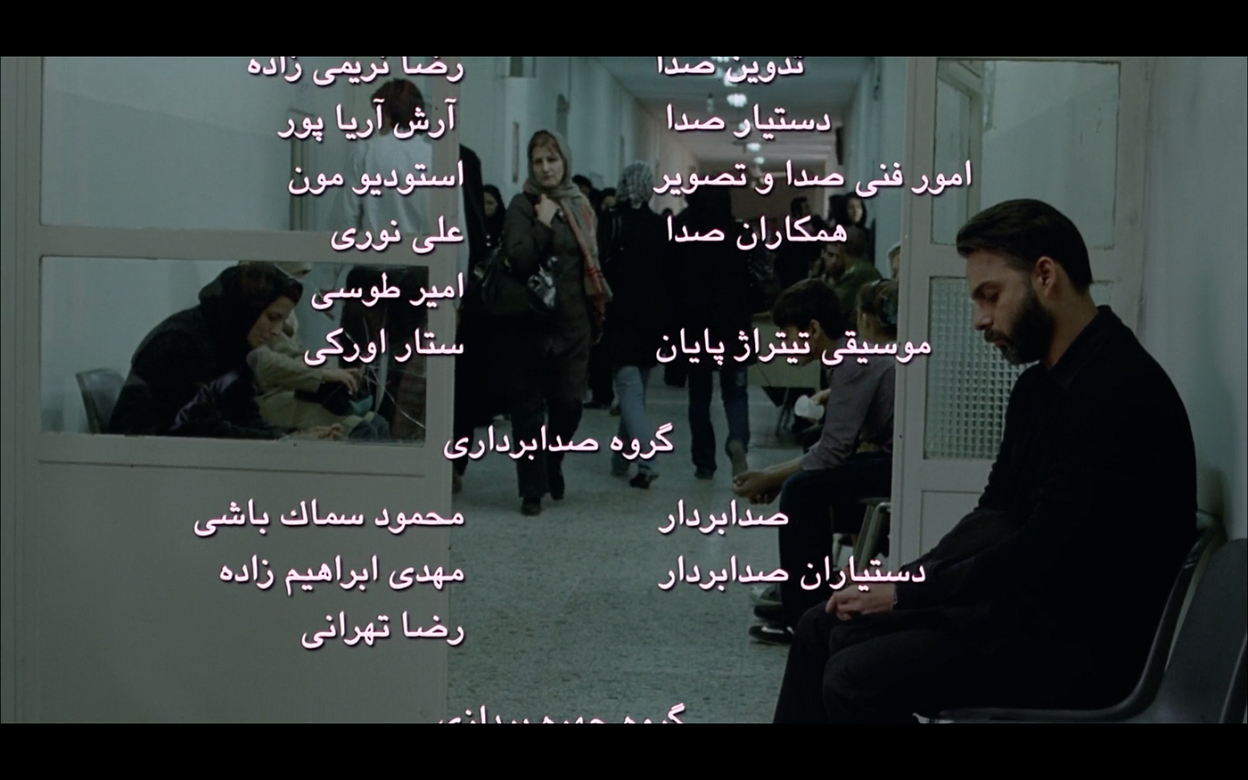 “A Separation (2011)” my first Persian movie review and what it taught ...