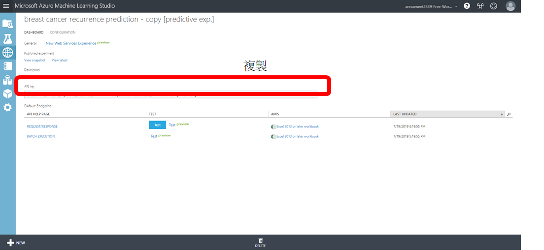 Microsoft Azure Machine Learning Studio | by Brannann | Medium