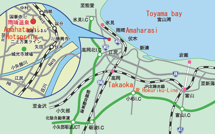 Amaharashi coast. Amaharashi Coast (Amaharashi coast)… | by Hideaki Ise ...