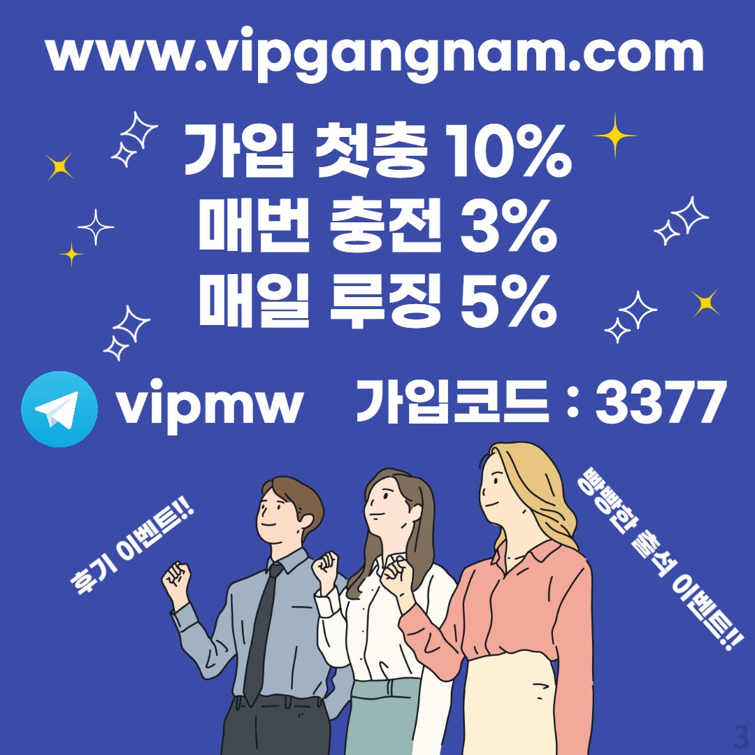 Aoajem Round Casino – Medium