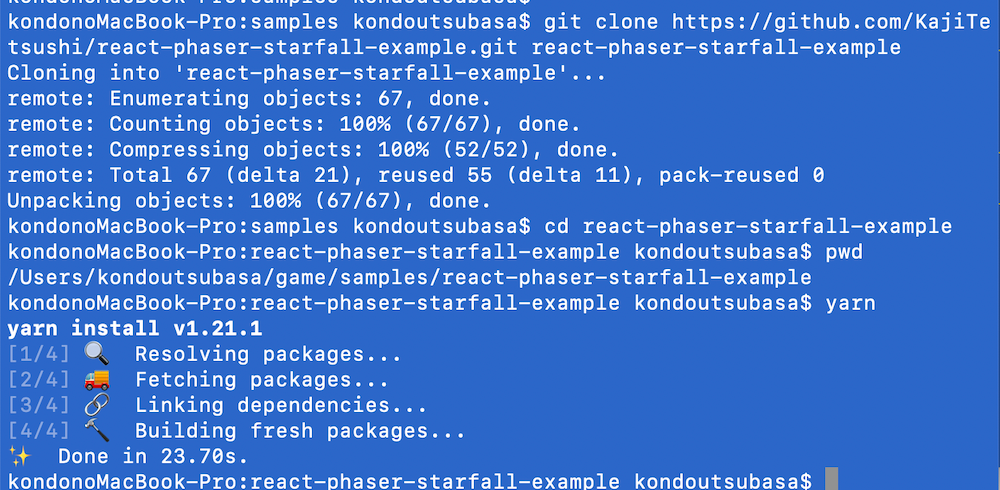 HTML5 game development study session #1 | by Tsubasa Kondo | Medium