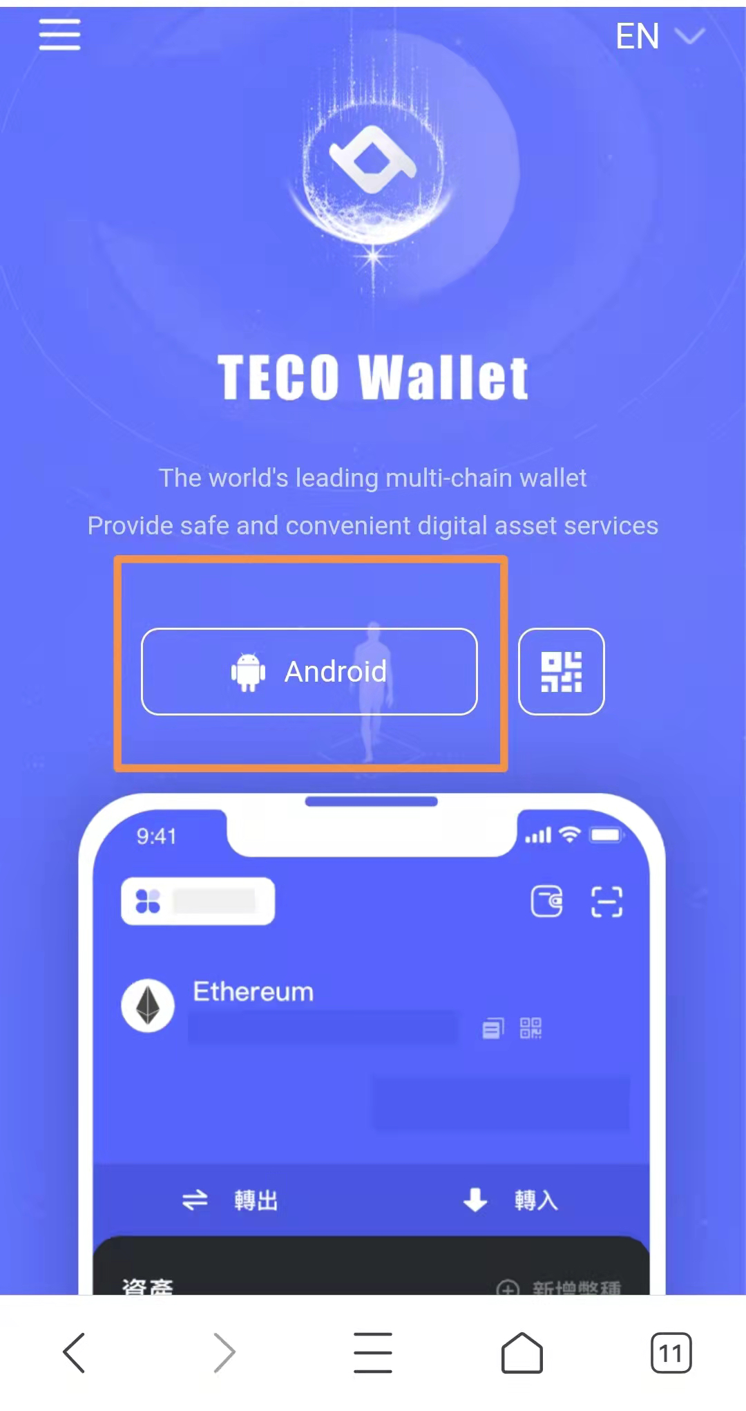 Business – Medium