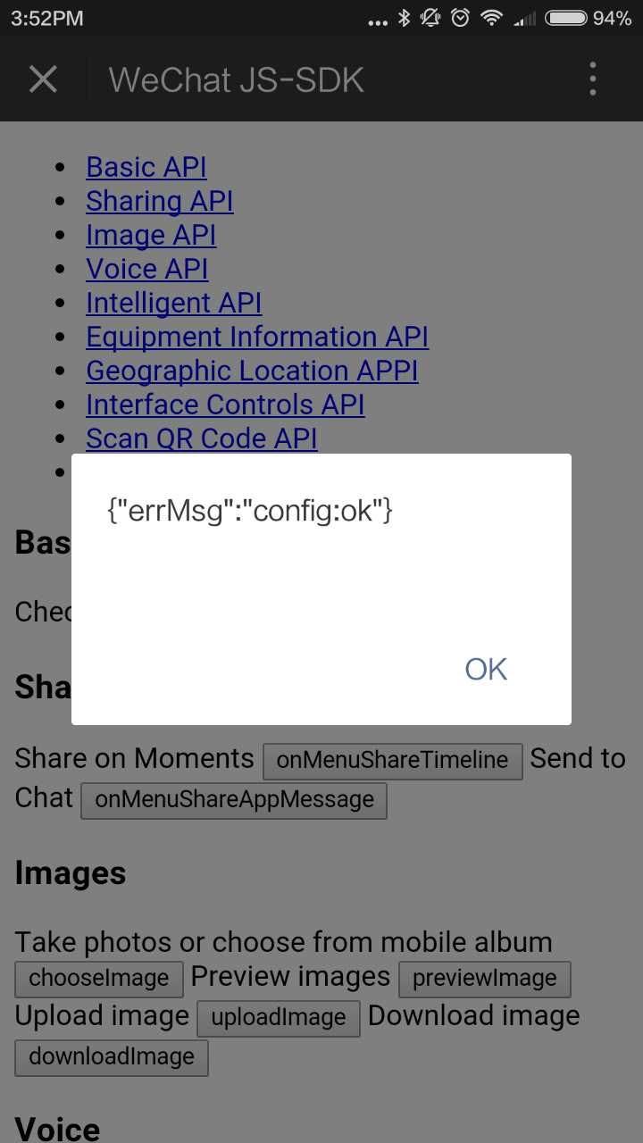 Introduction to the WeChat JS SDK & How to Build a Scanner App | by Gregoire THIEBAULT | 31 Ten ...