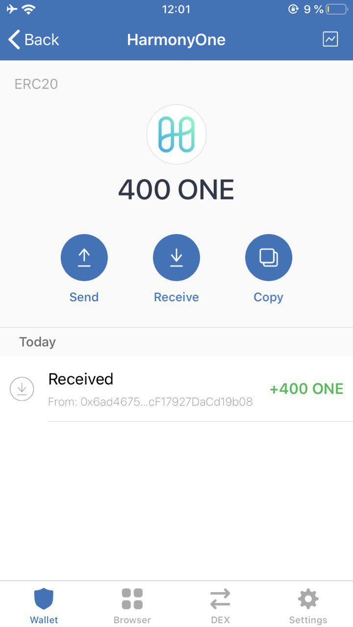 How to send ONE privately with the Incognito Wallet | by Elena ...