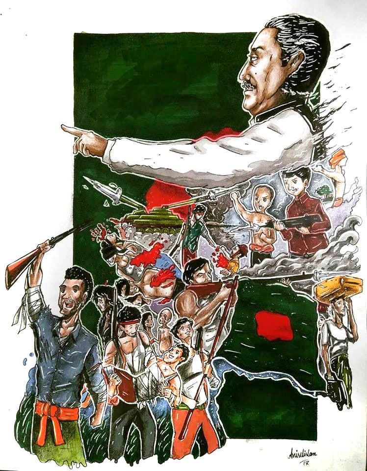 Cartoon People announce the winners of Muktijoddha Challenge. | by ...