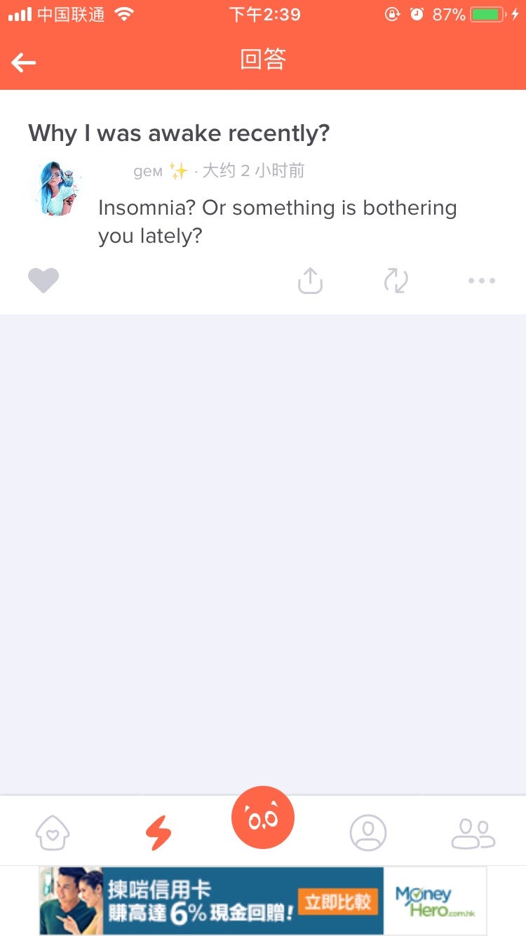 Why you cannot beyond the boundaries | by Marc StevenCoder | Medium