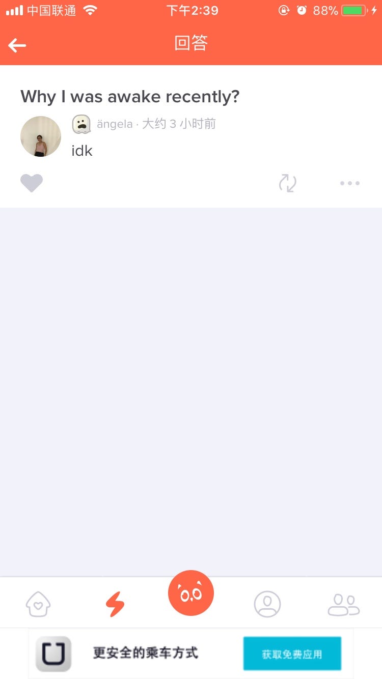 Why you cannot beyond the boundaries | by Marc StevenCoder | Medium