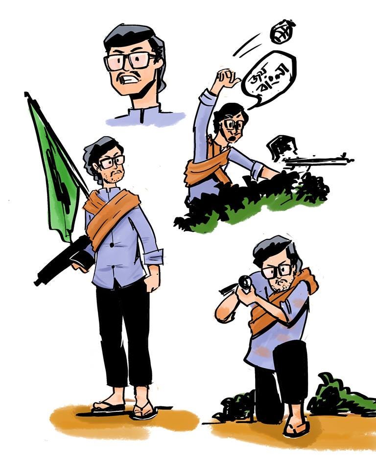 Cartoon People announce the winners of Muktijoddha Challenge. | by ...