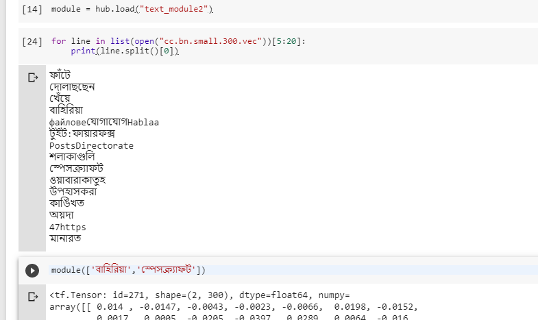 GSoC19 with Tensorflow Hub. I was selected as a Google Summer of… | by ...