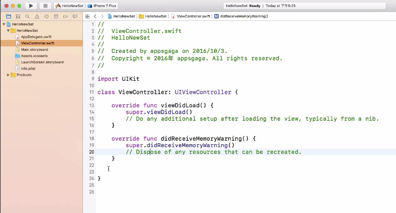 Swift3 從入門到精通Day13：UITabBarController - Daily Swift - Medium