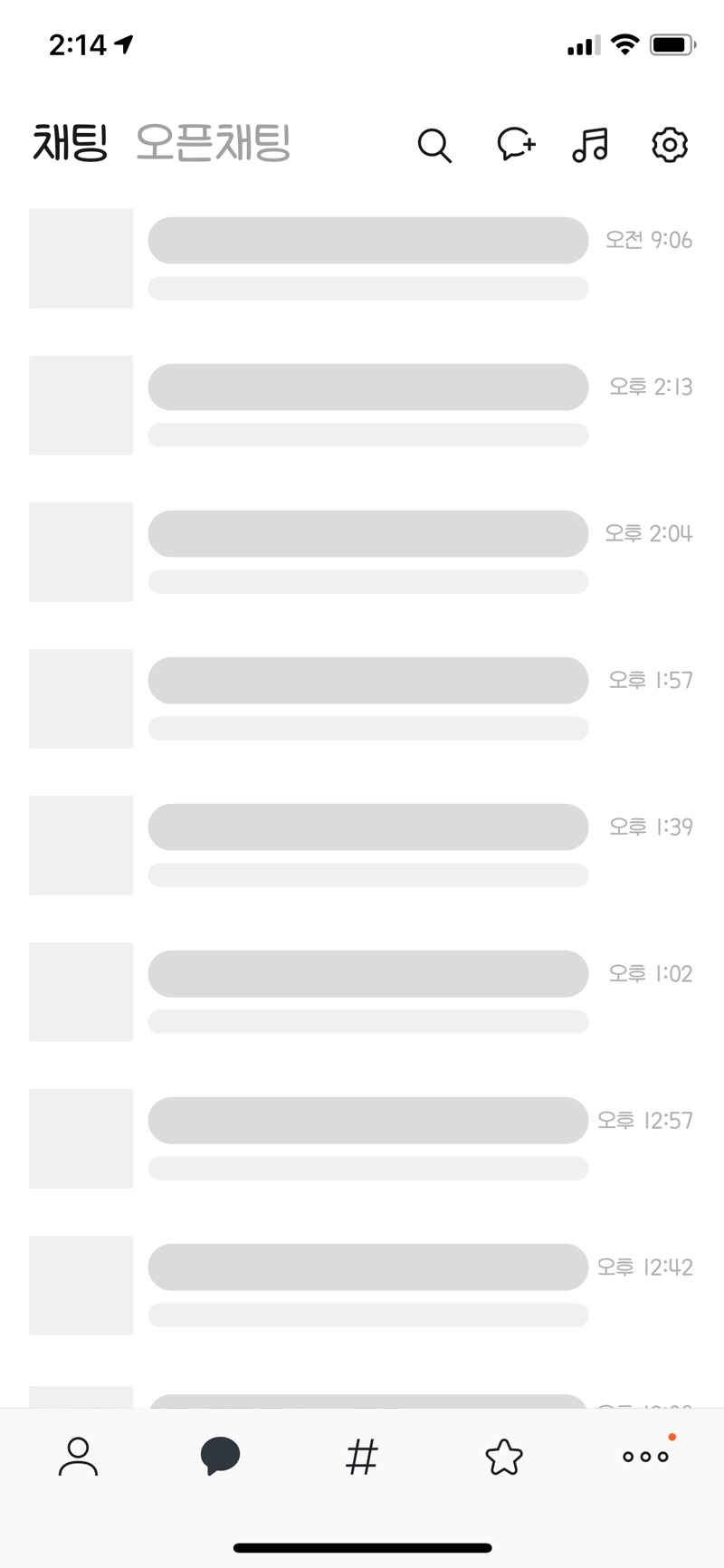 Korean App UI Review: Messenger(1) | by Ha-ji Yoon | UserHabit Blog ...