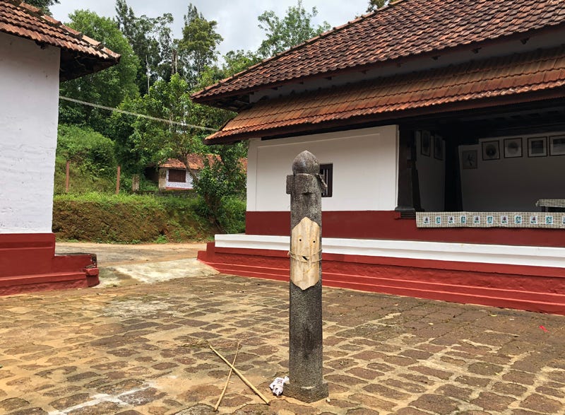 Kodava Ainmanes. The first part of a series that takes a… | by Evolve ...