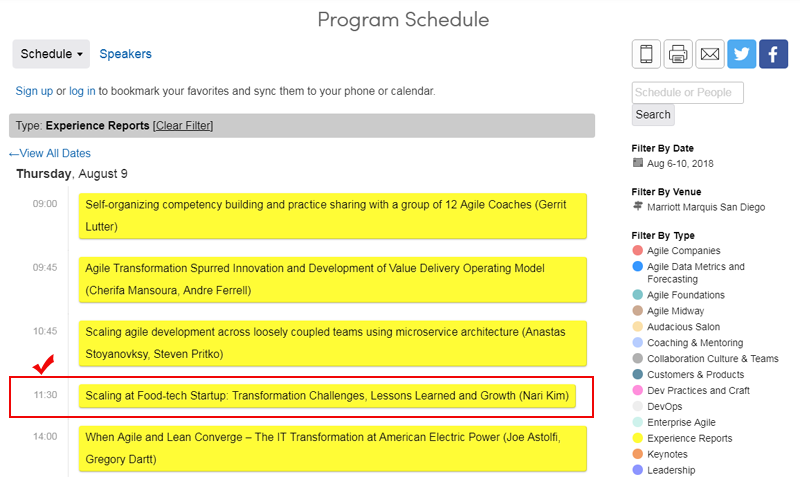Agile 2018 발표자 도전기 1부: Experience Report & Submission Process | by ...