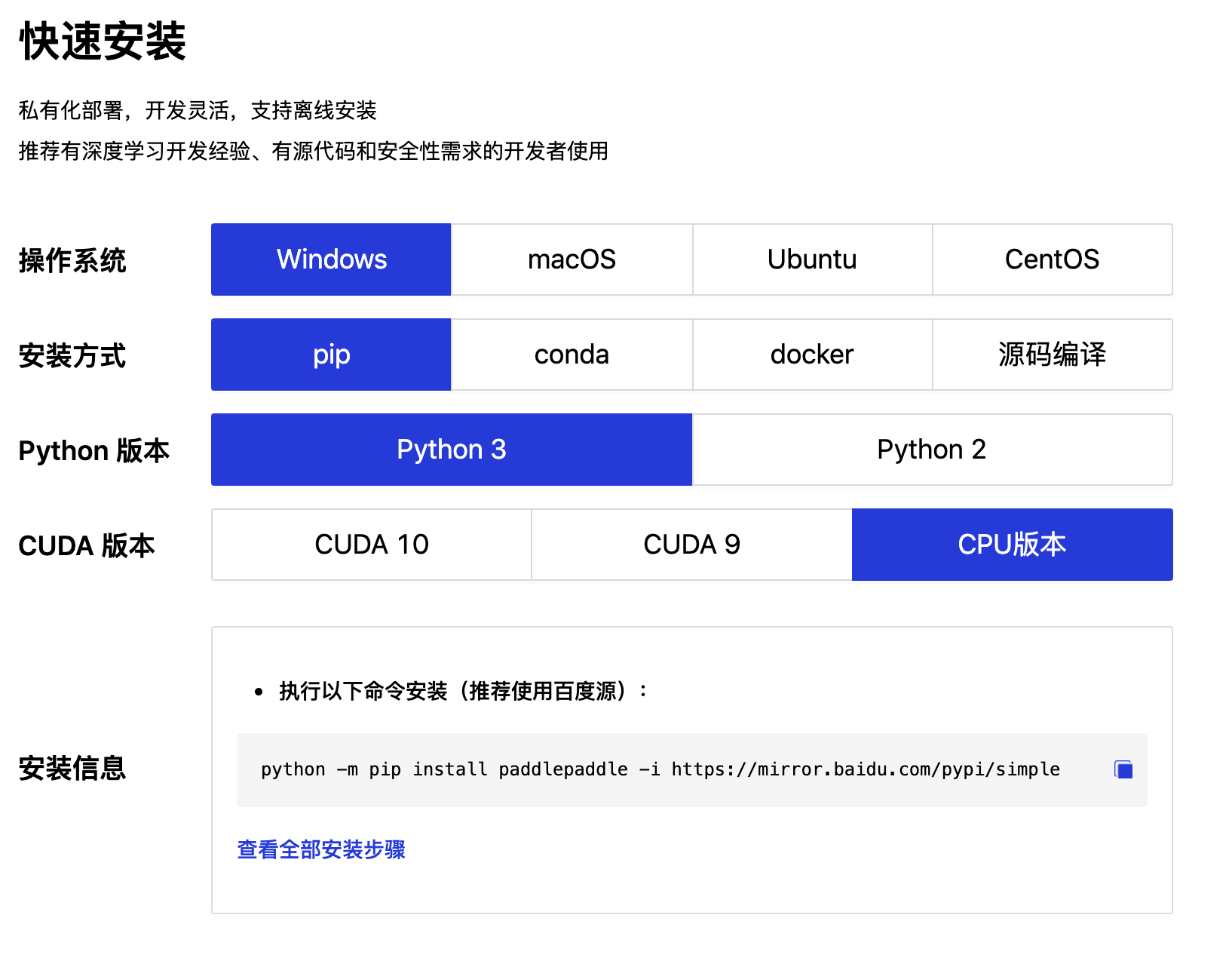 PP-YOLO Surpasses YOLOv4 — Object Detection Advances PP-YOLO Surpasses YOLOv4 — Object Detection Advances