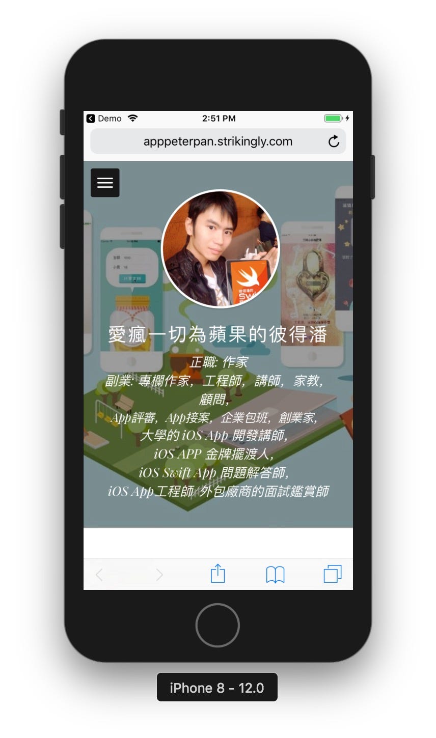 研究輸入多行文字的 Uitextview 特性 可輸入多行文字,可捲動。 By 彼得潘的 Ios App Neverland 彼得潘的 Swift Ios App 開發教室