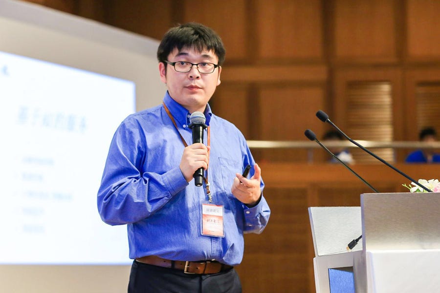 Nebula-AI’s founder Charles Cao Speaks at CEIBS AI x Blockchain ...