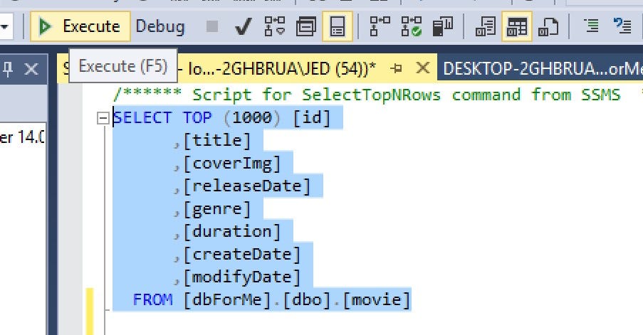 การติดตั้ง Microsoft SQL Server 2017 Express และทดสอบสร้าง Database ...