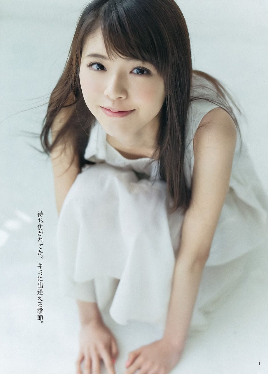 【日劇】桃色杏色櫻色 - Kototoi Writer - Medium