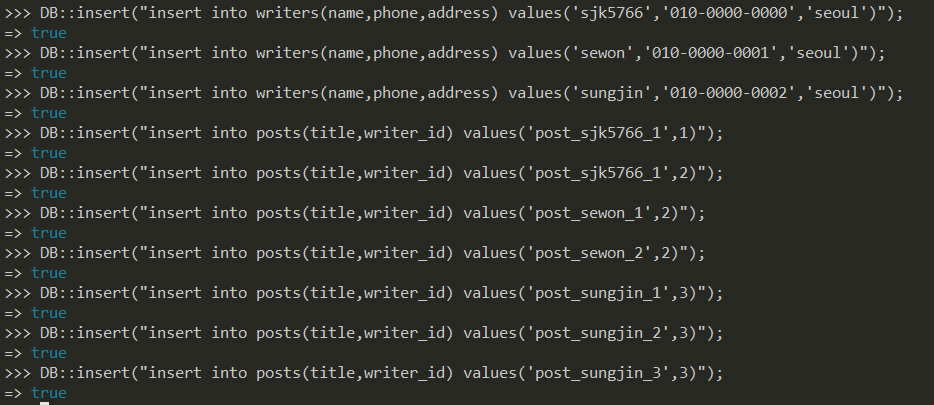 Laravel GraphQL CRUD. 본 포스팅에서는 Laravel에서 LightHouse를 사용하여… | by Jeongkuk Seo | sjk5766 | Medium