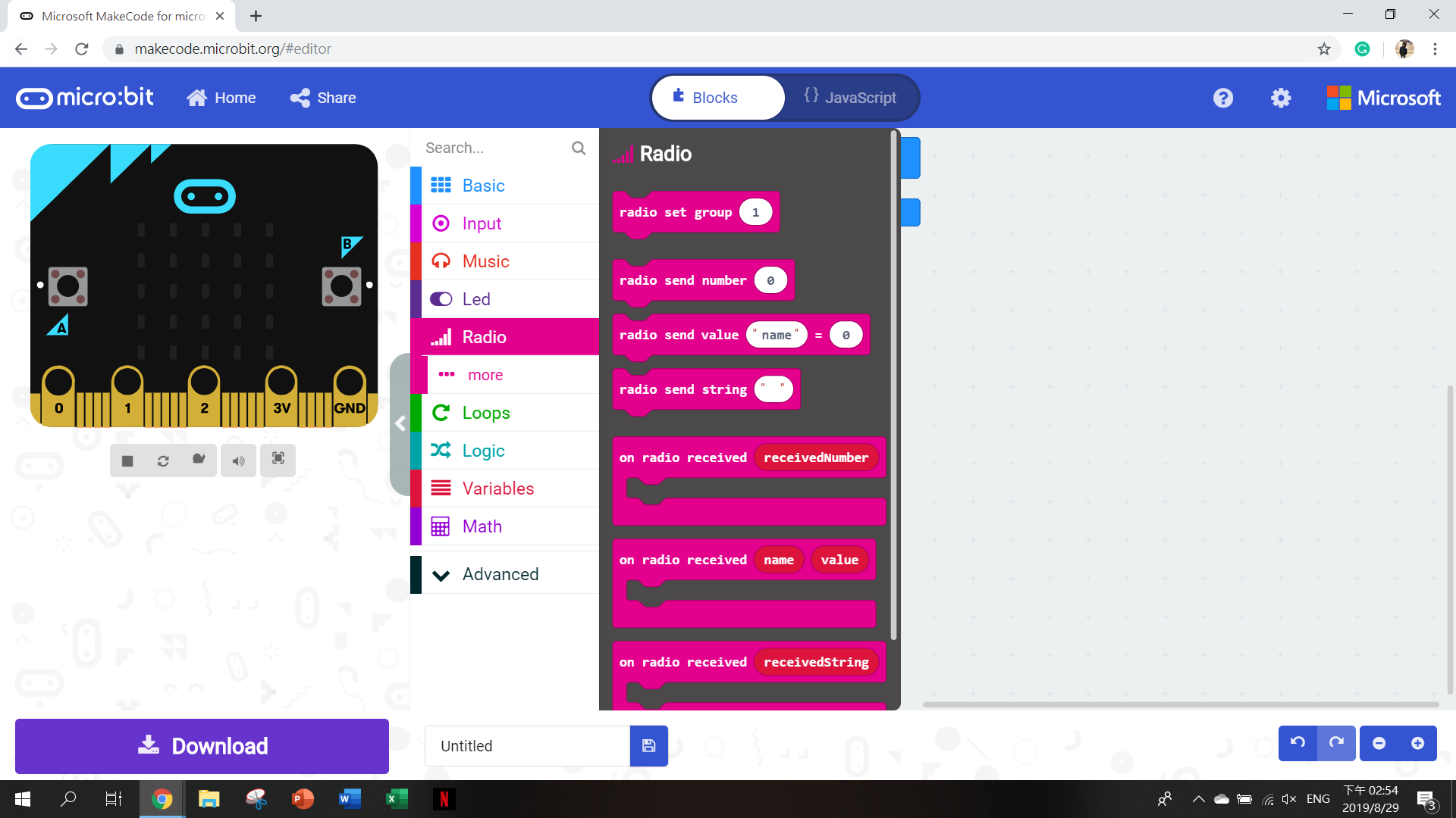 Let’s learn Microbit! (2-What do the blocks do?) | by Richard Lo | R Learning Journey | Medium