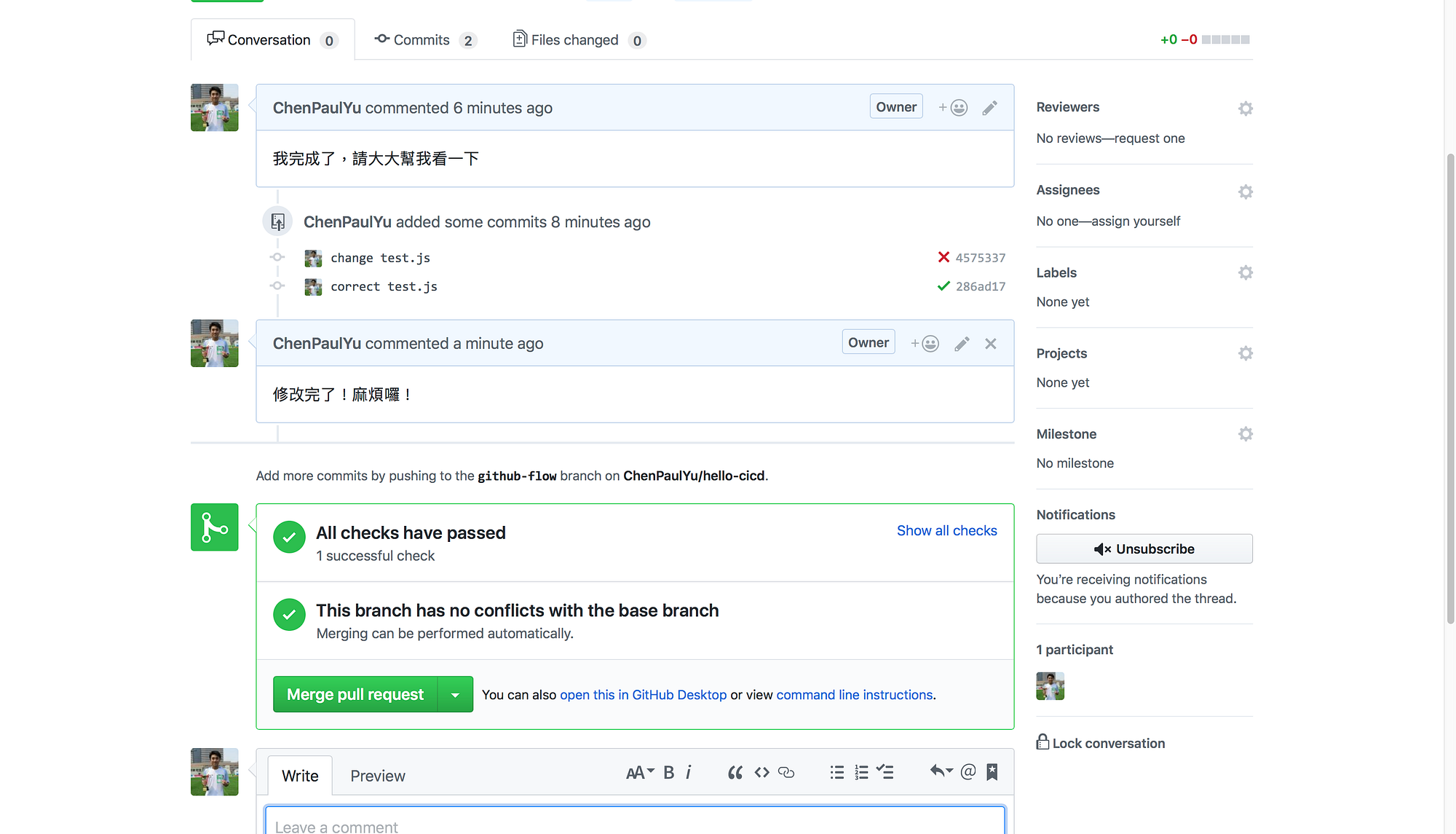 超新手的一日CI/CD初體驗，使用CircleCi、Github-Flow自動部署Node.JS於AWS Elastic Beanstalk | by Paul Chen | Medium