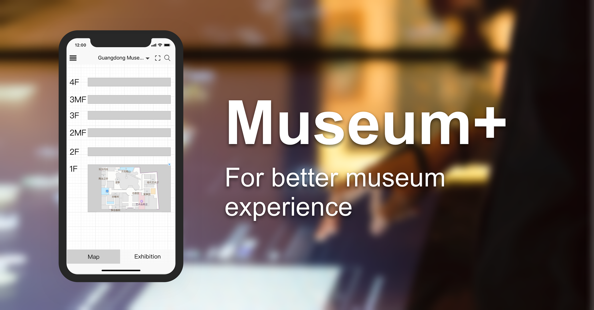MUSEUM+. A mobile app and interactive table for… | by Charlotte Li ...