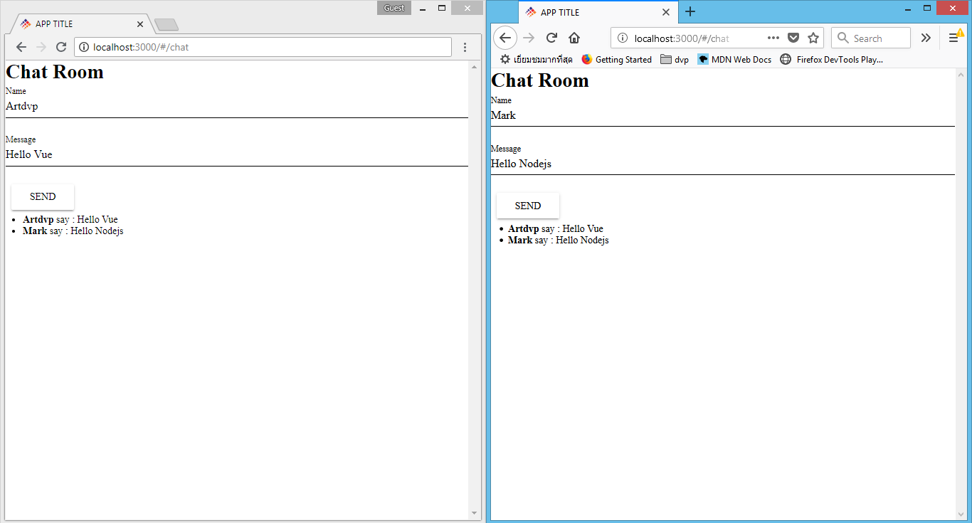 Note : บันทึก Workshop สร้าง Website ด้วย Node.js + Vue.js #Part 7 | by Artdvp | Medium