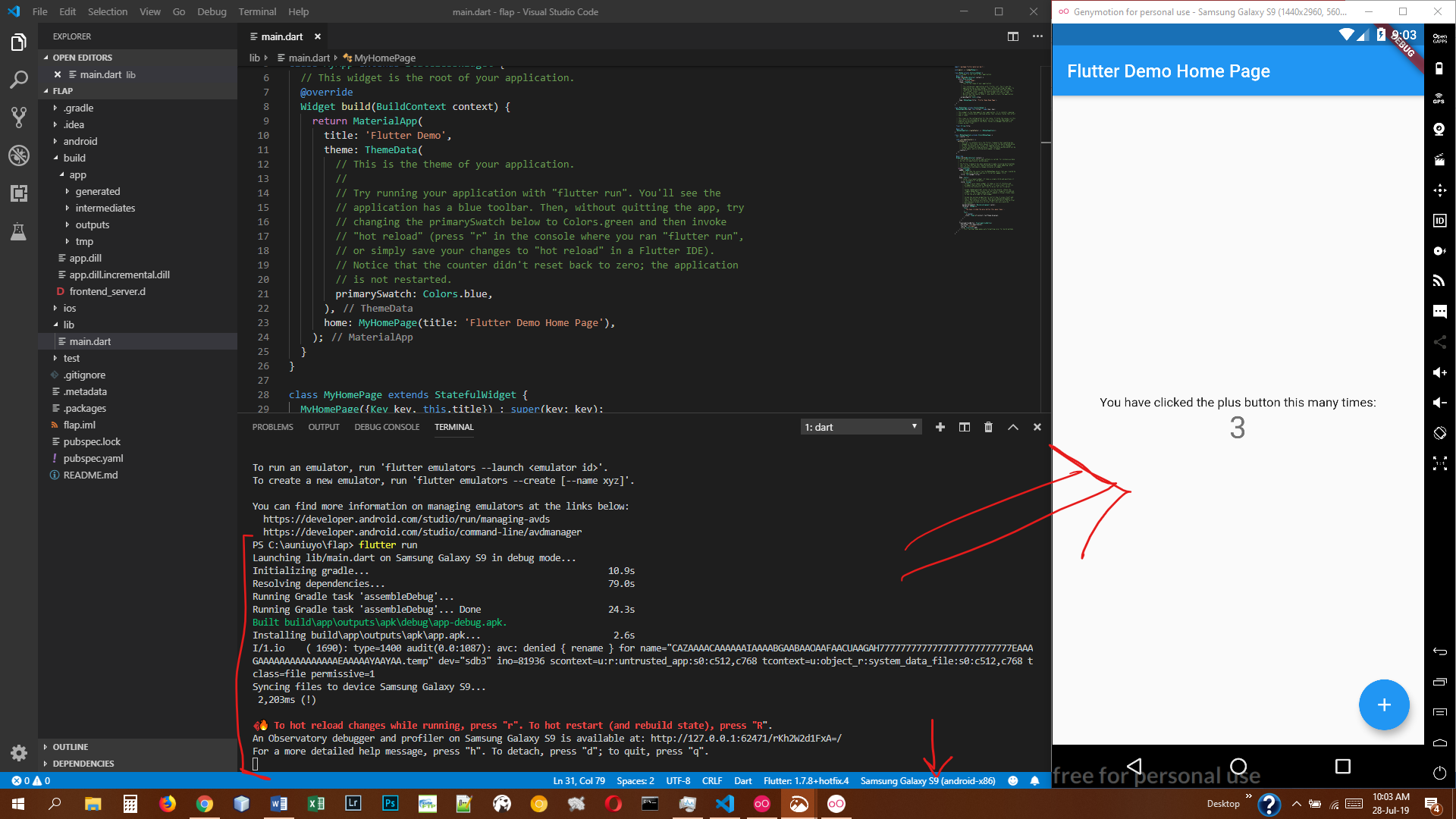 Run emulator android studio mac terminal - billasourcing Run emulator android studio mac terminal - billasourcing