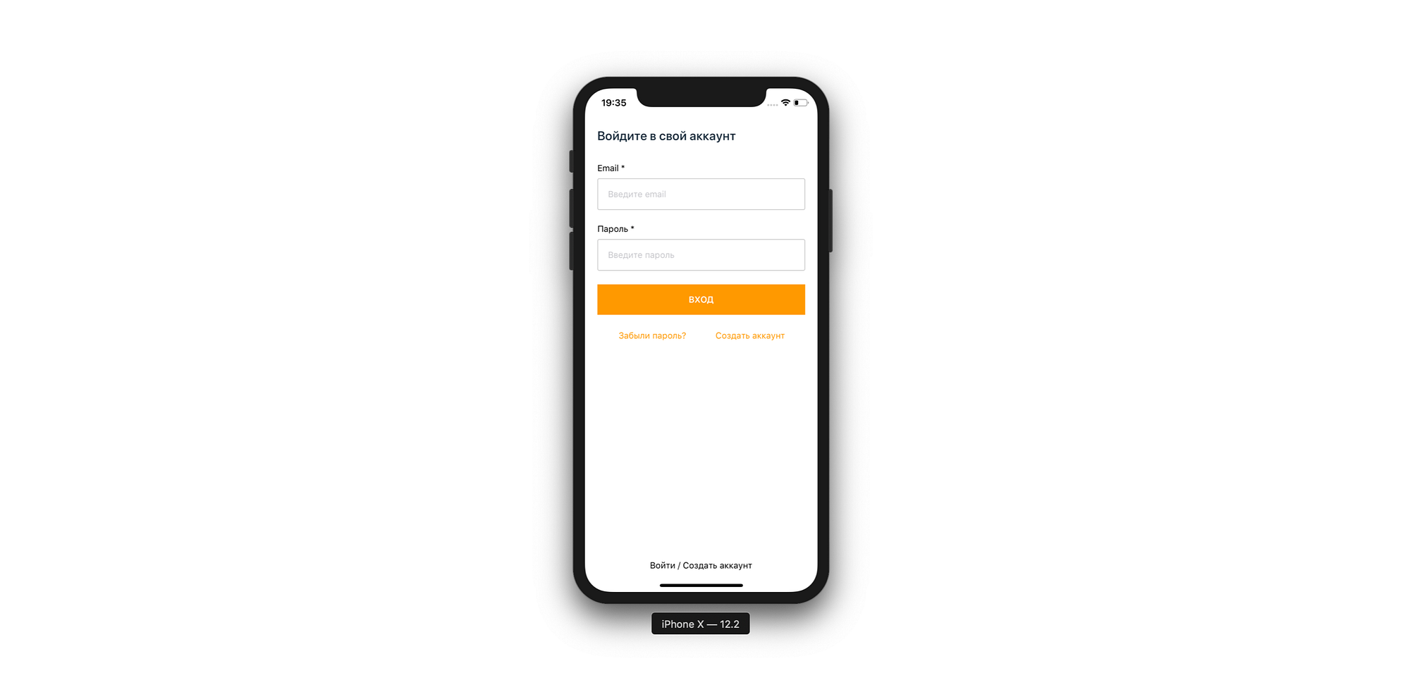 AWS Amplify + React Native Authentication 🔐 FULL SETUP | by Димка Реактнативный | react-native ...