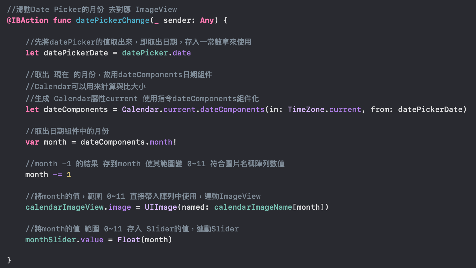 月曆 datePicker. 生成特定日期 DateFormatter() .dateFormat =… | by home jay | 彼得潘的 Swift iOS App 開發教室 ...