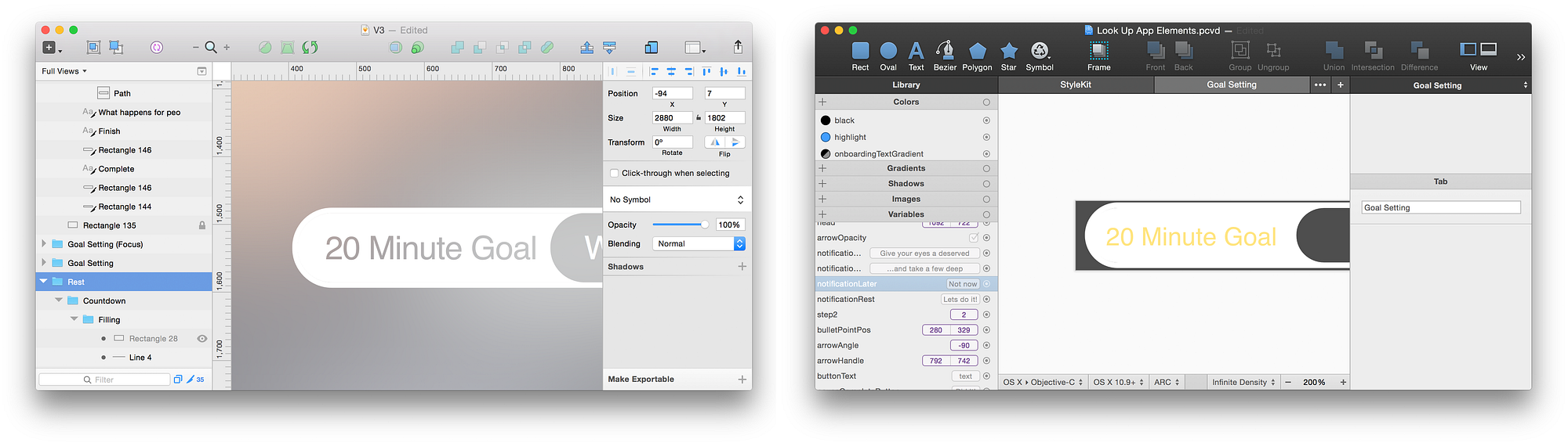 A First Project With PaintCode. & The Story of Look Up’s Arrow | by Ben ...