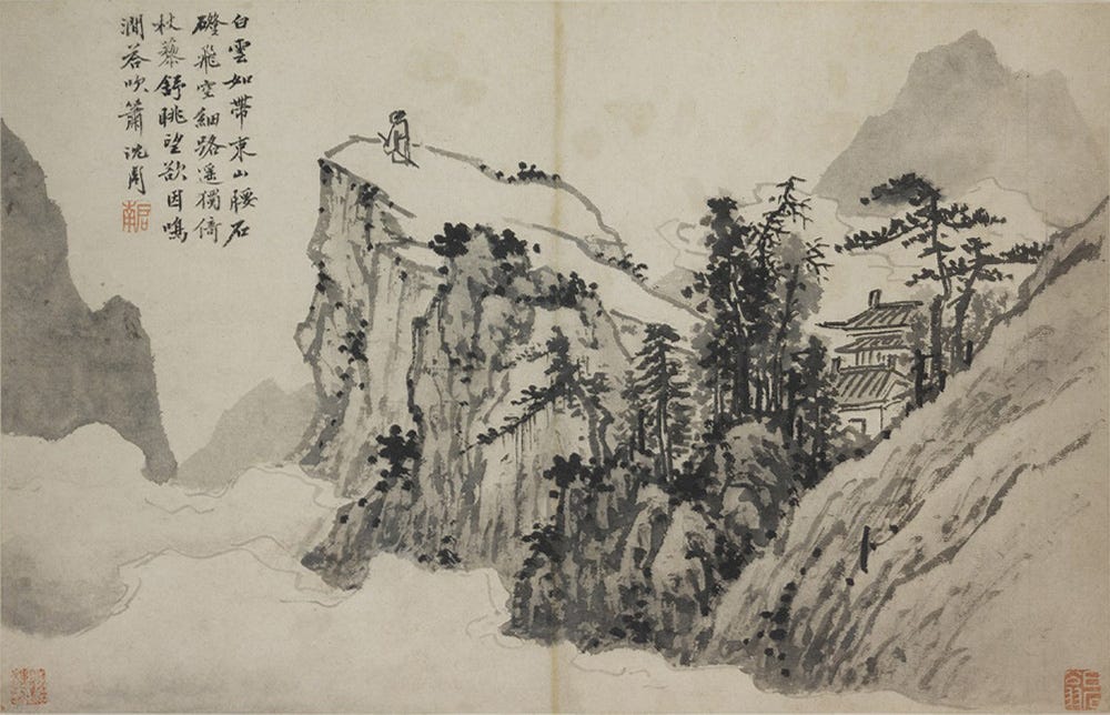Chinese Mountain Man - Lit Up - Medium