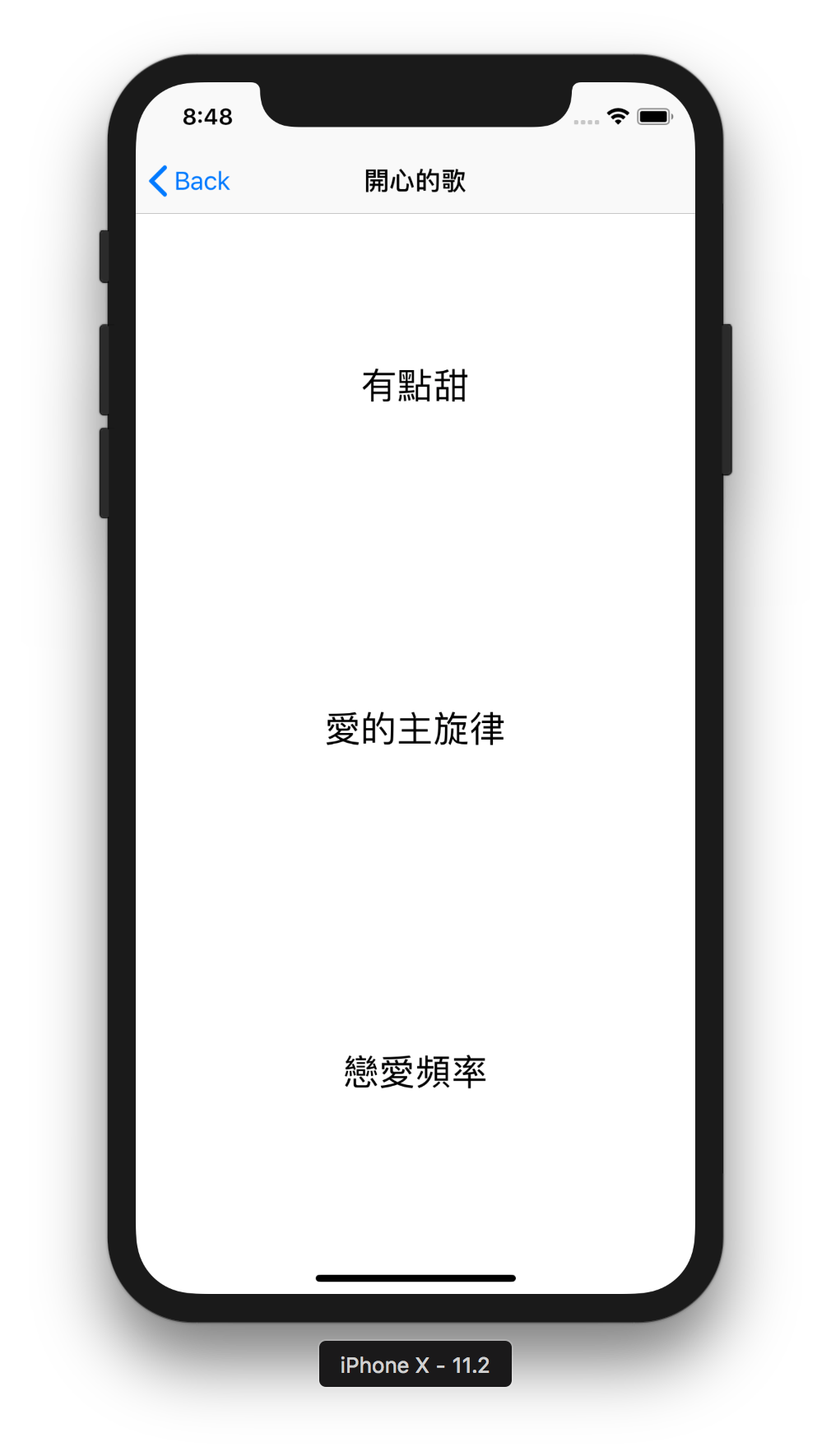 從 storyboard 的 controller 載入 xib 畫面 | by 彼得潘的 iOS App Neverland | 彼得潘的 Swift iOS App 開發問題解答集 ...