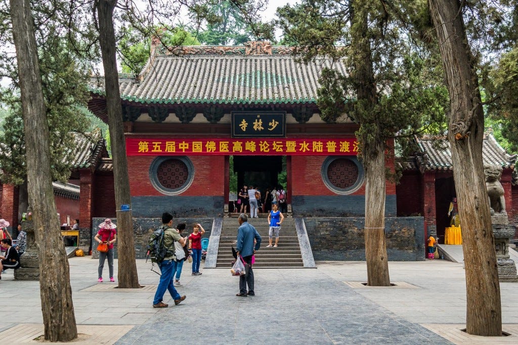 Mount Song and Shaolin Temple - Just my photojournal - Medium