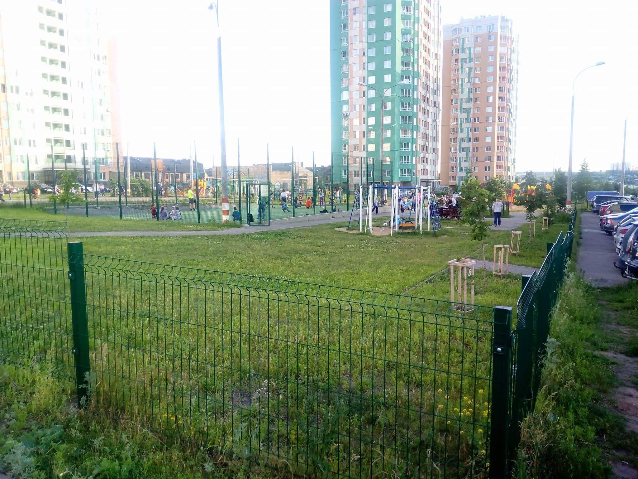 Play dangerously. Playgrounds in Russia and The Netherlands | by Alena ...