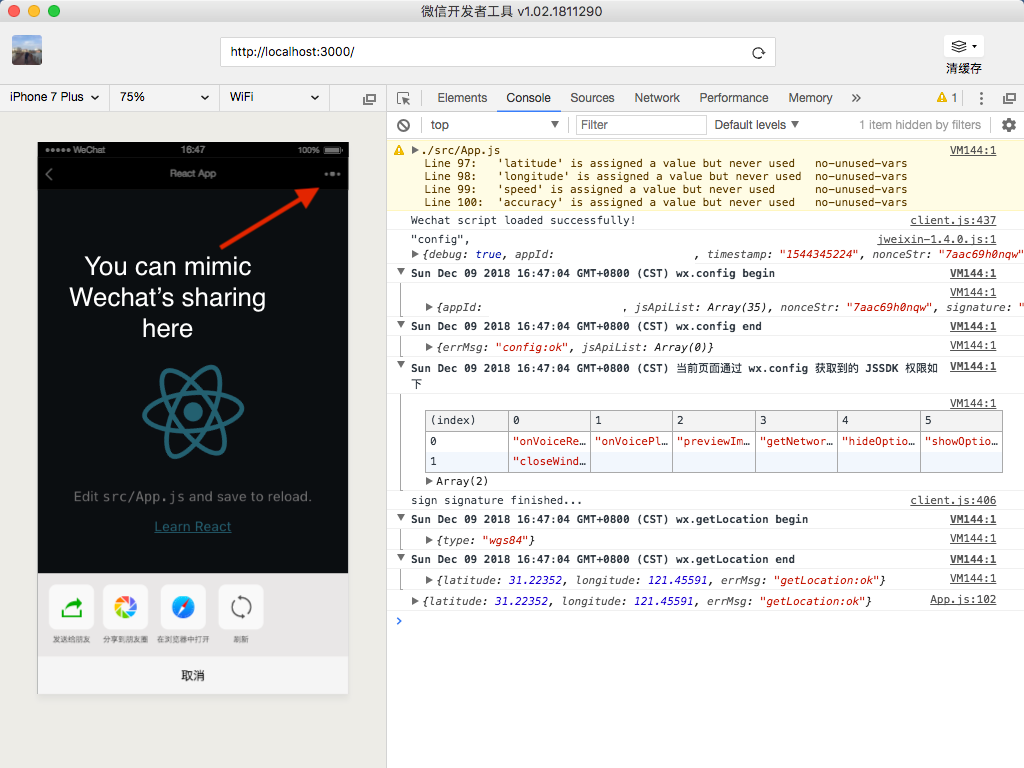 How to set up Wechat JS SDK?. Want to do let your user login through… | by David Yu | China ...