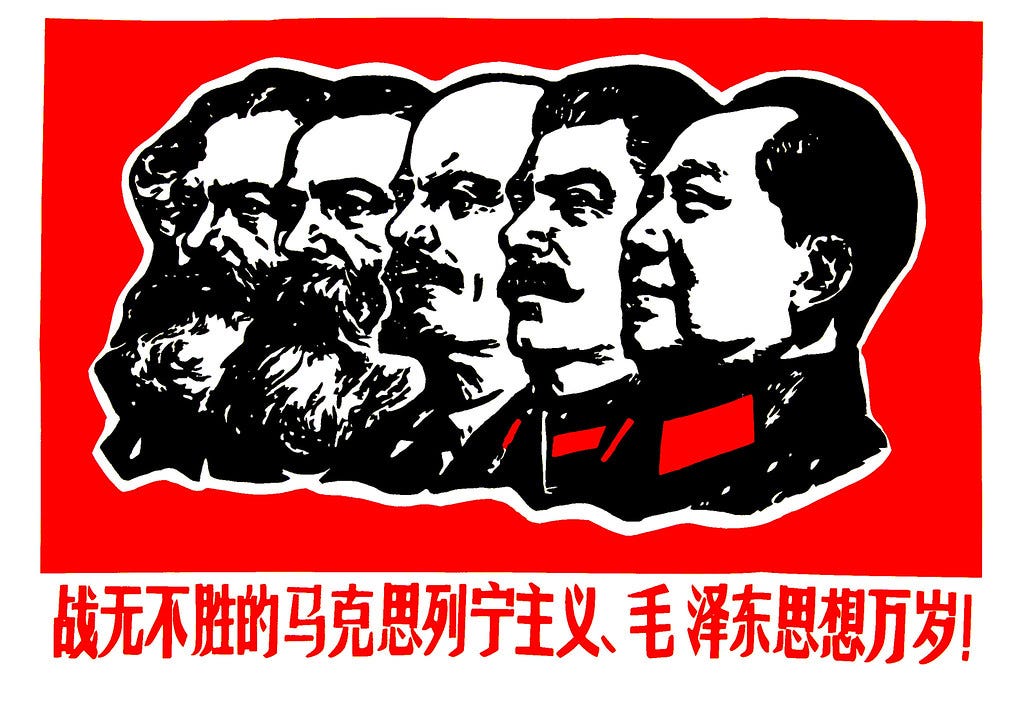 A Brief introduction to African Socialism | by Nathan Schneider | Jul ...