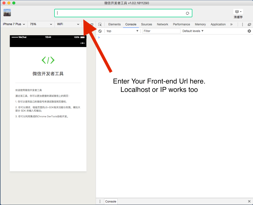 How to set up Wechat JS SDK?. Want to do let your user login through… | by David Yu | China ...