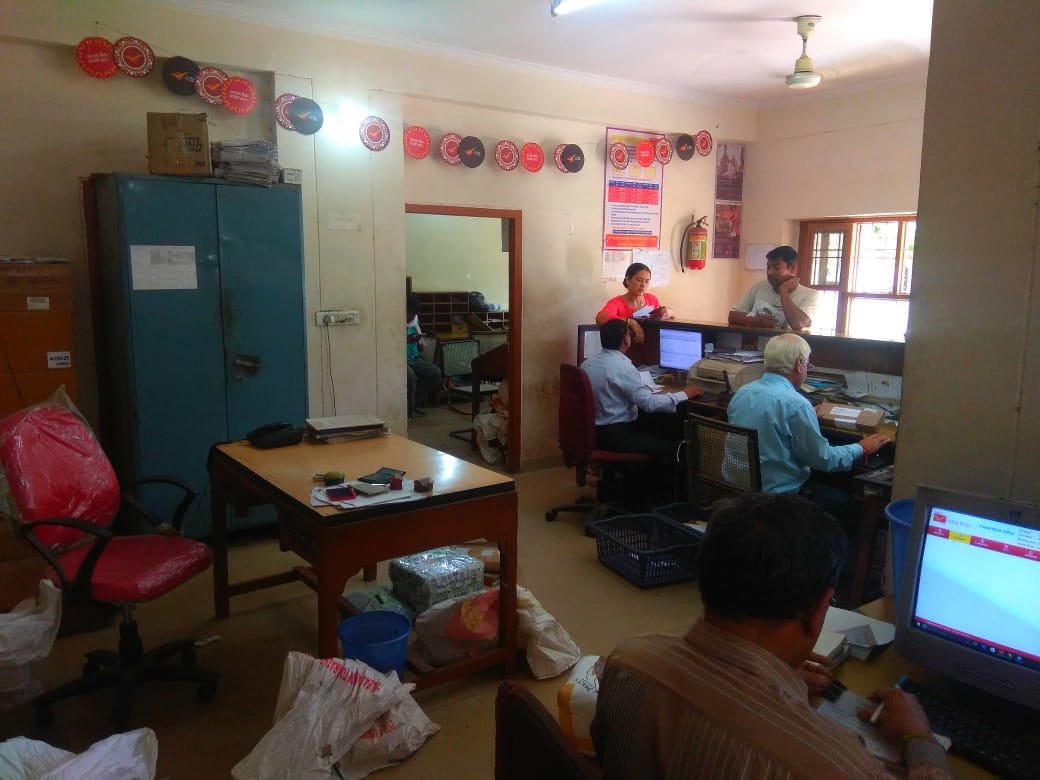 Indian Post Office Inside