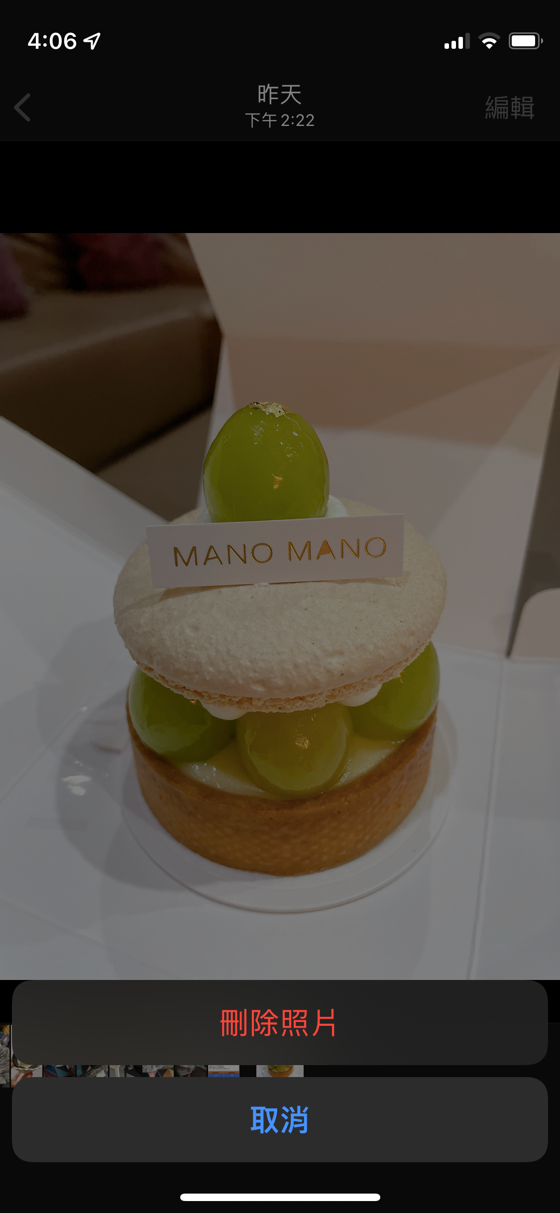 #iOS SDK-06 顯示 iOS SDK 內建的 controller - UIAlertController | by Hannah Chi | 彼得潘的 Swift iOS App ...