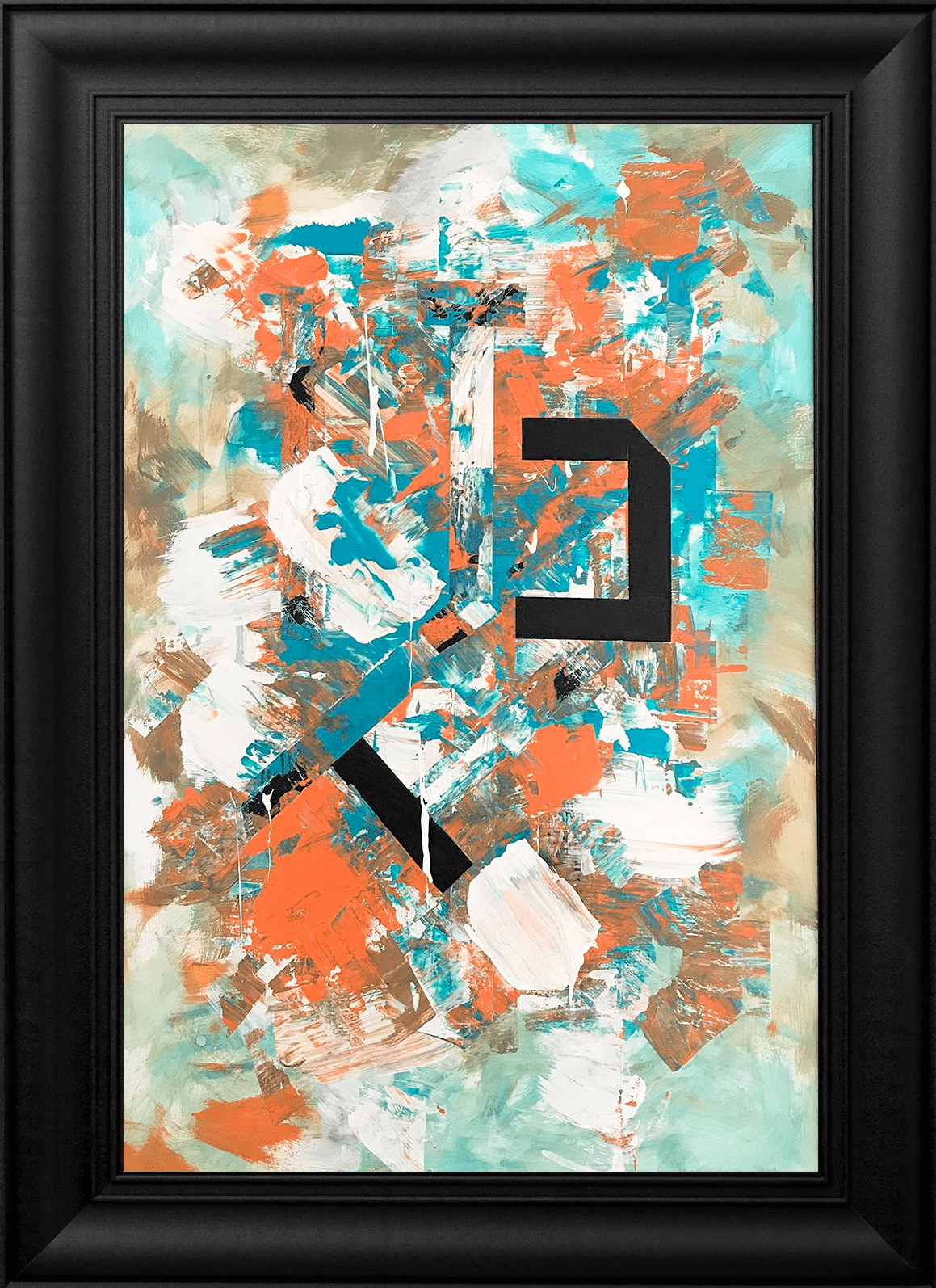 Calligraphy Series. Calligraphy Series by Allan Banford | by Allan ...