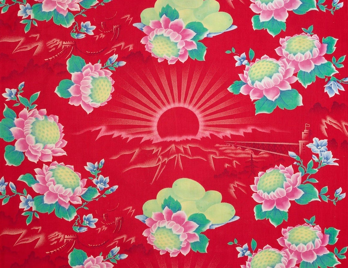 The Mao Mango Cult of 1968 and the Rise of China’s Working Class | by ...